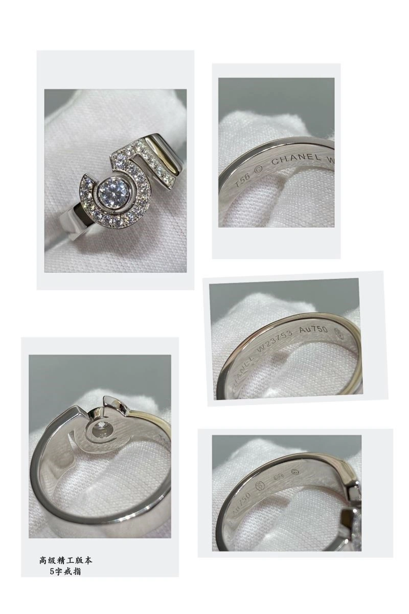 Inexpensive Chanel Rings