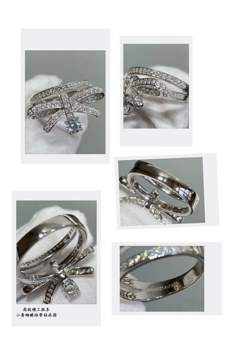 Factory-made Chanel Rings