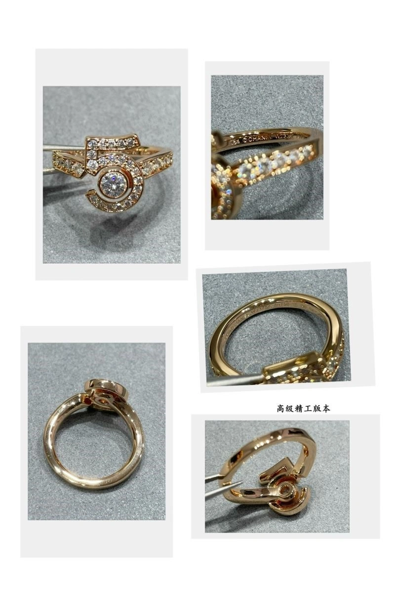 Inexpensive Chanel Rings