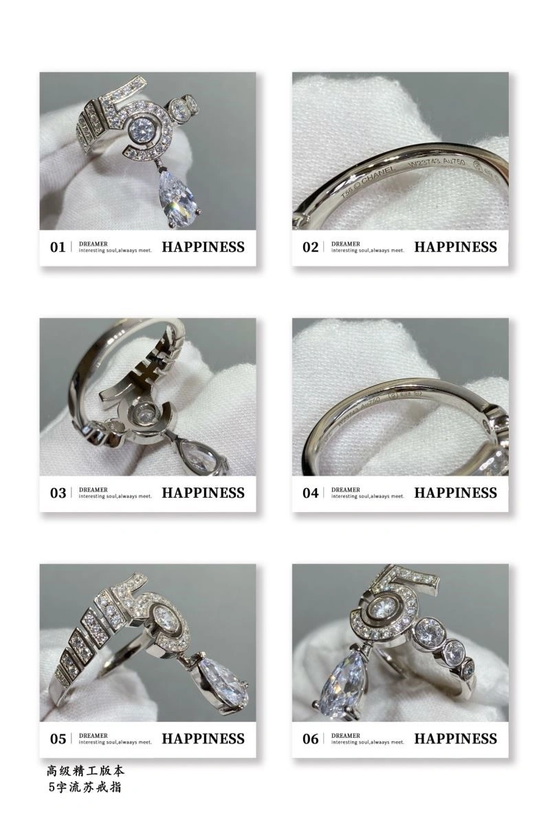 Factory-made Chanel Rings