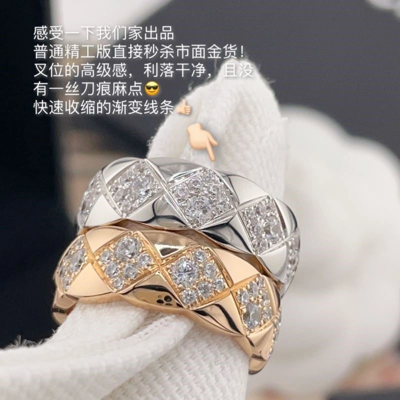 Official Chanel Rings