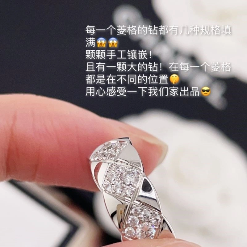 Official Chanel Rings