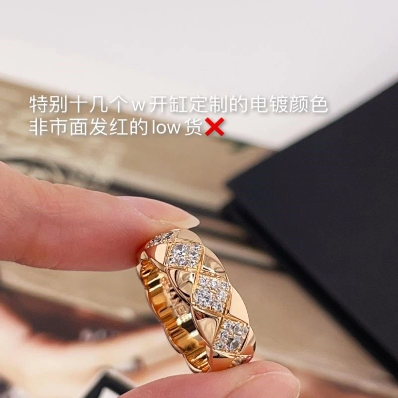 Official Chanel Rings