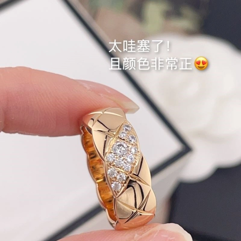 Discounted Chanel Rings