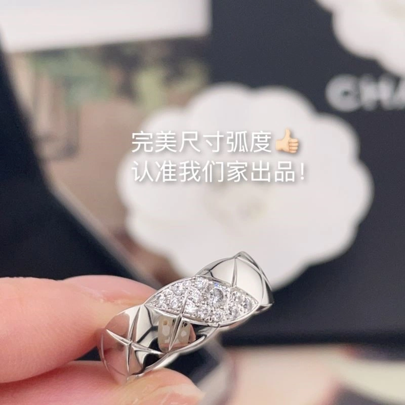 Discounted Chanel Rings