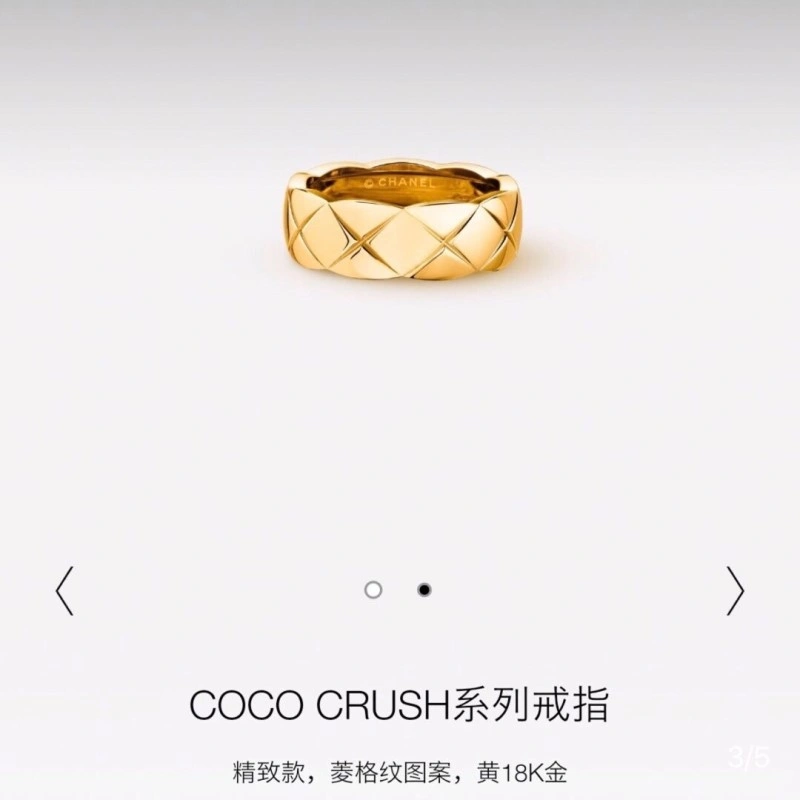 Chanel Rings