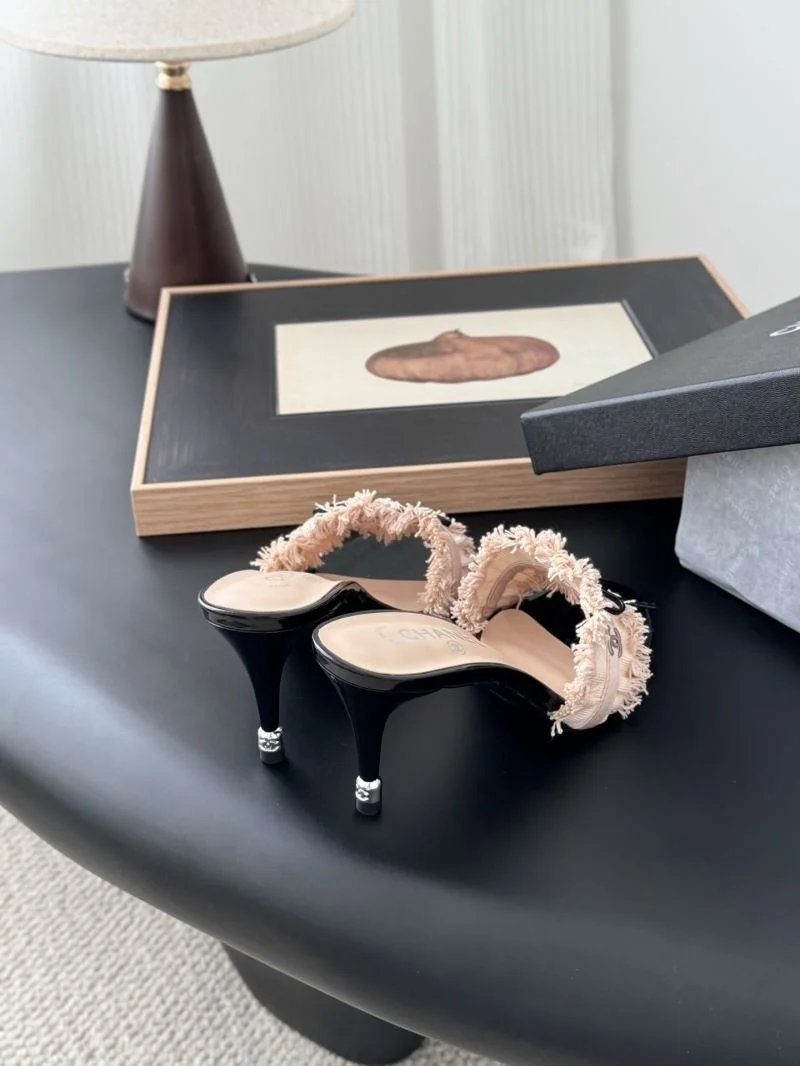 Brand-authenticated Chanel Sandals