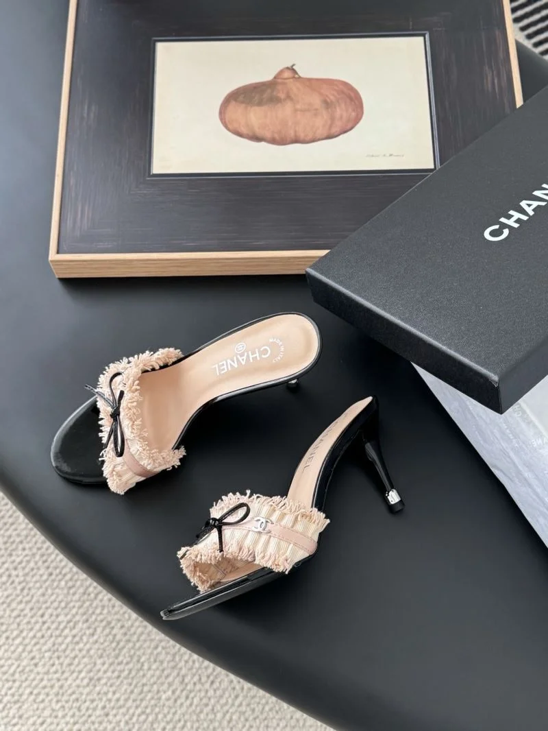 Brand-authenticated Chanel Sandals