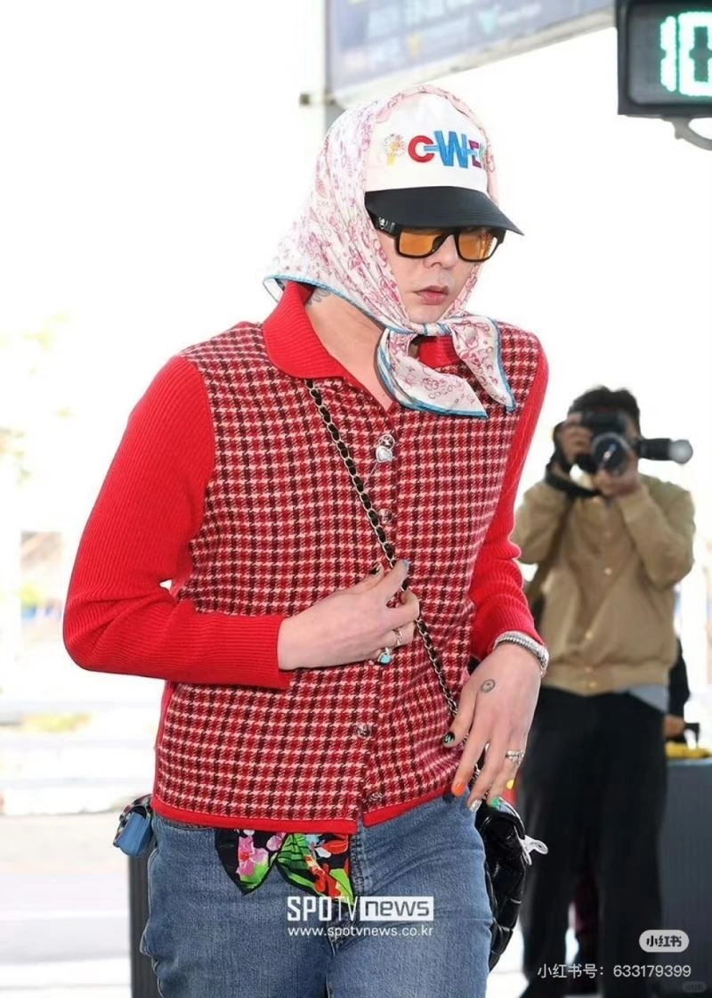 Chanel Scarf