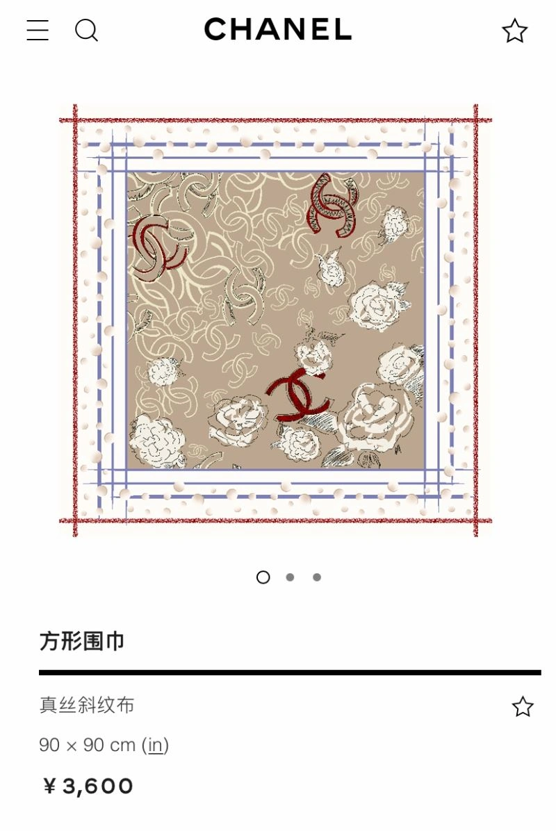 Original Chanel Scarf