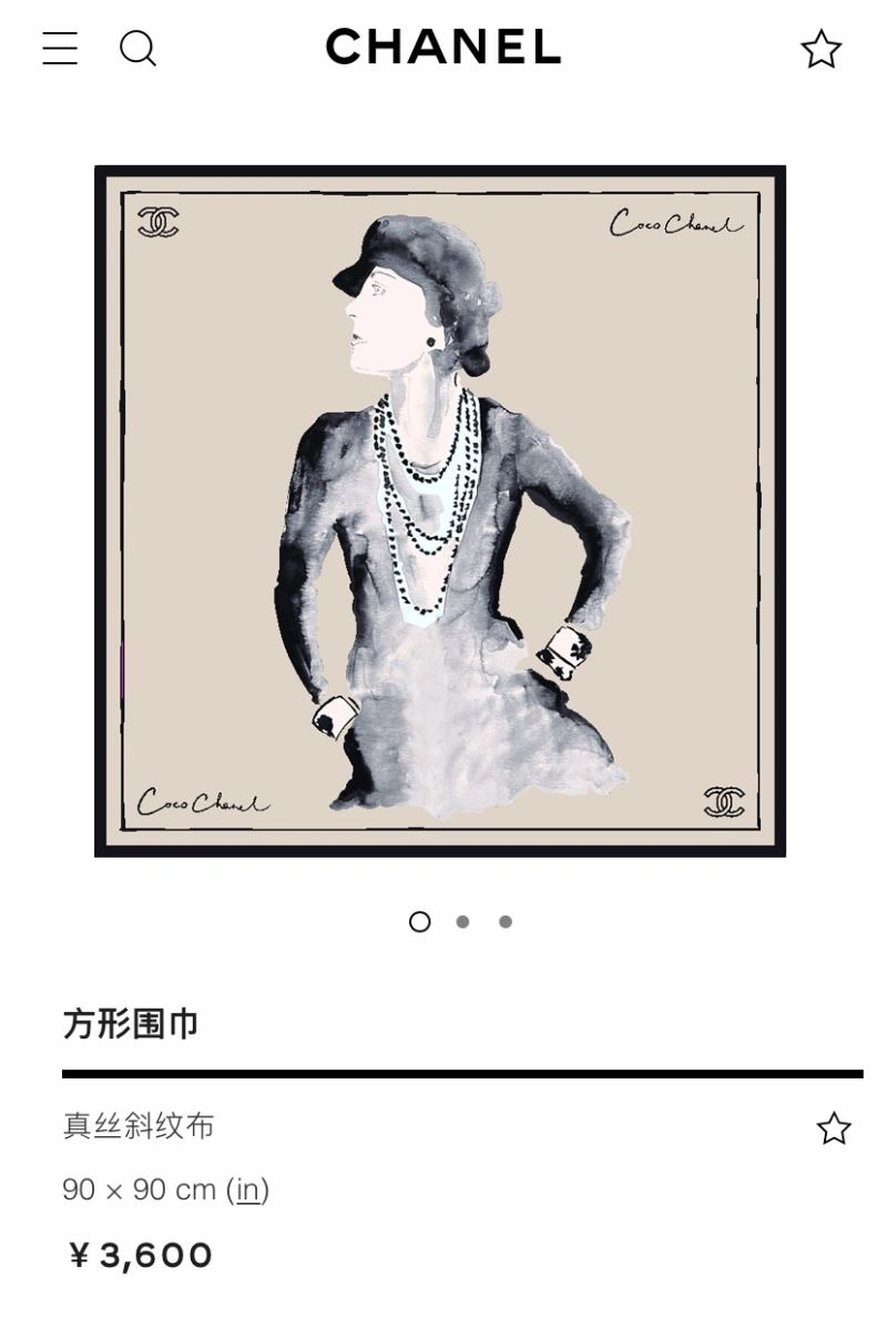 Official Chanel Scarf