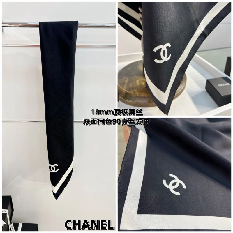 Value-priced Chanel Scarf