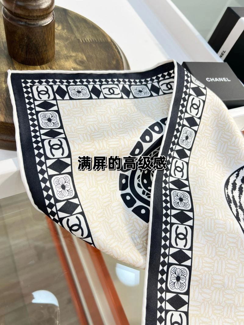 Economical Chanel Scarf