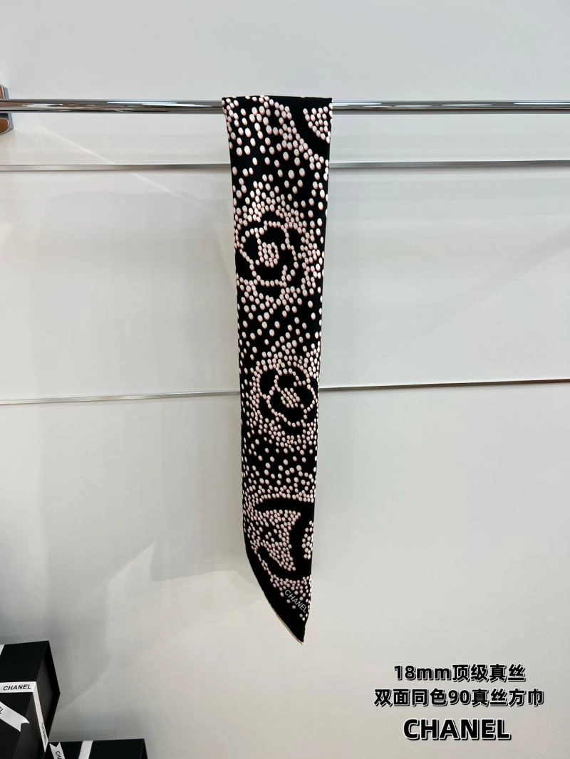 Indistinguishable Chanel Scarf