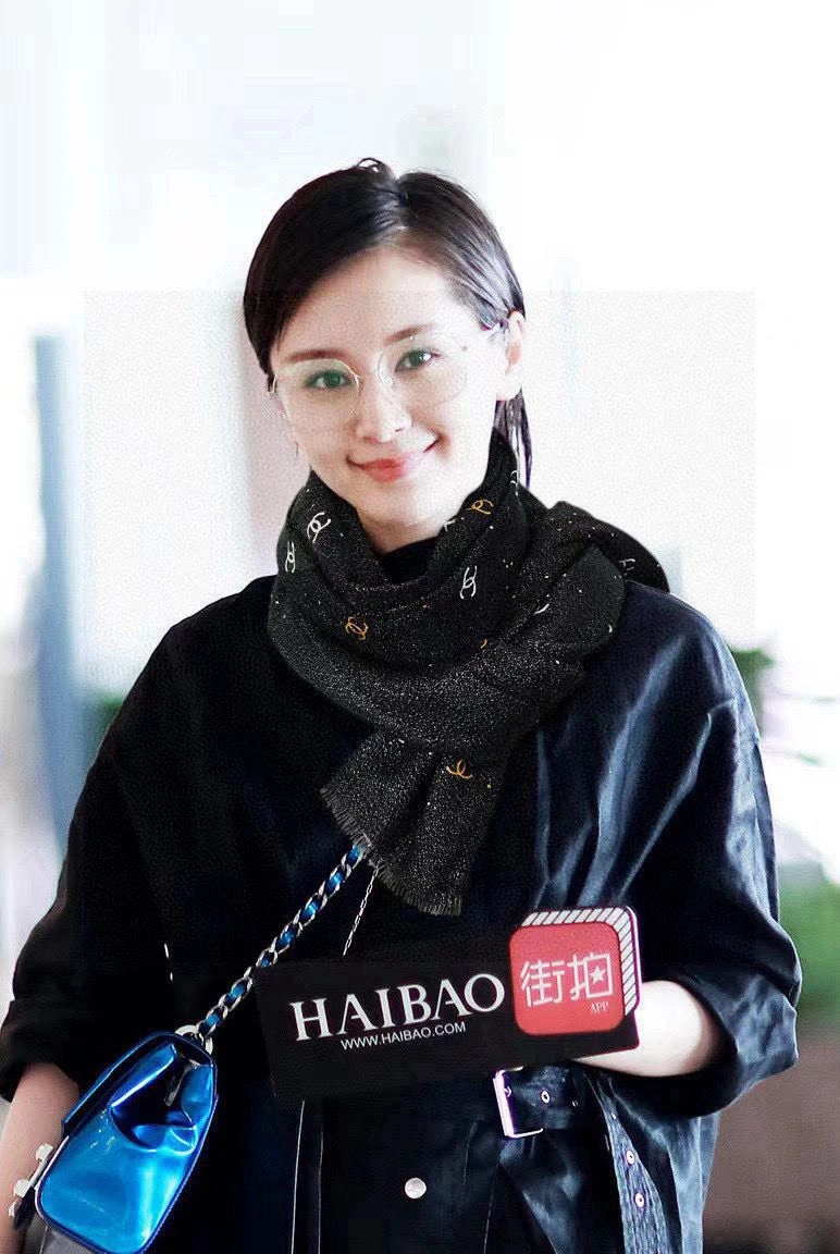 Chanel Scarf
