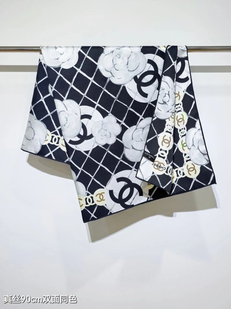 Value-priced Chanel Scarf