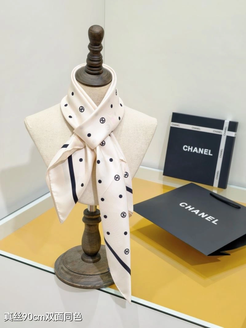 Indistinguishable Chanel Scarf