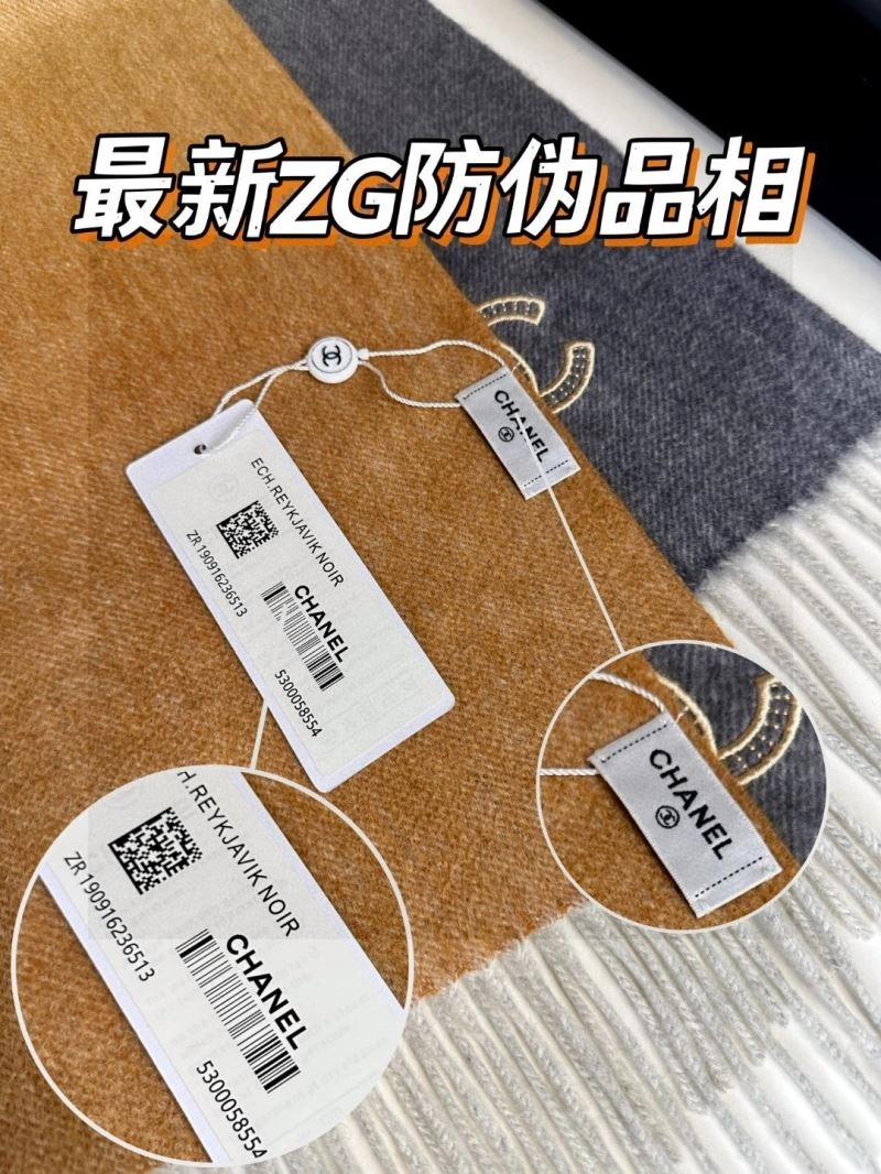 Factory-made Chanel Scarf