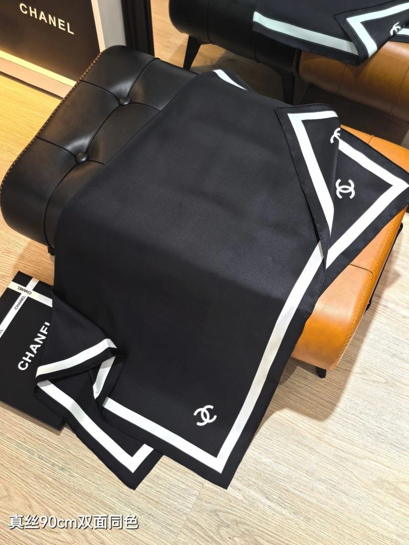 Reasonably priced Chanel Scarf