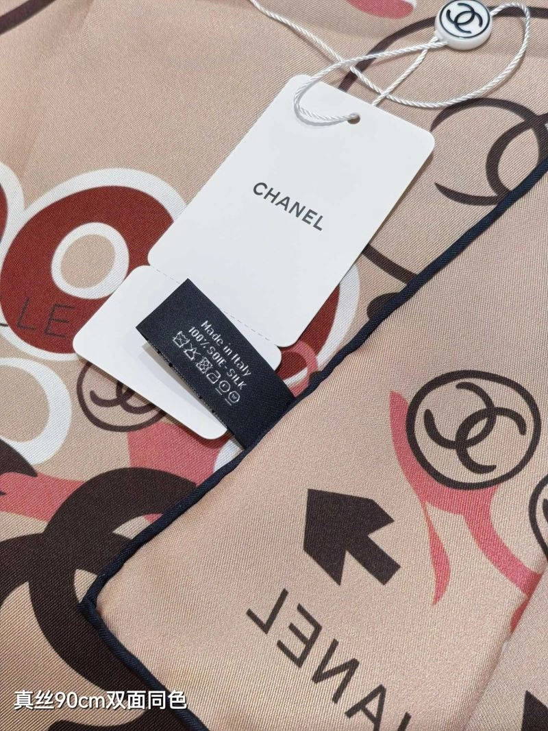 High fidelity Chanel Scarf