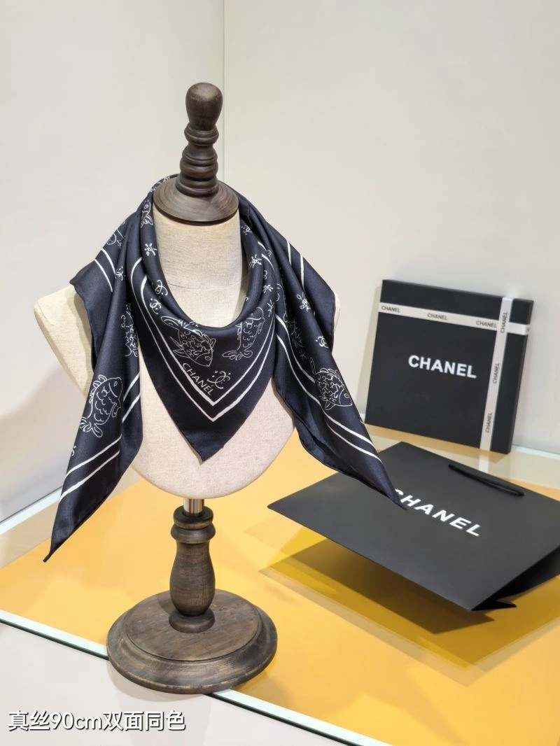Value-priced Chanel Scarf