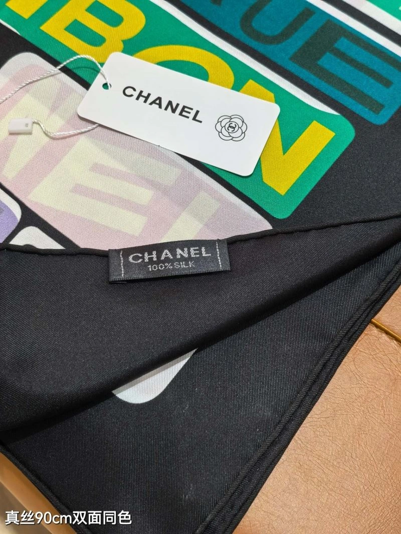 Indistinguishable Chanel Scarf