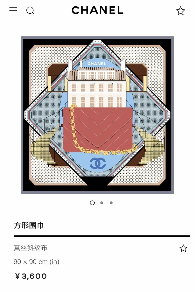 Chanel Scarf