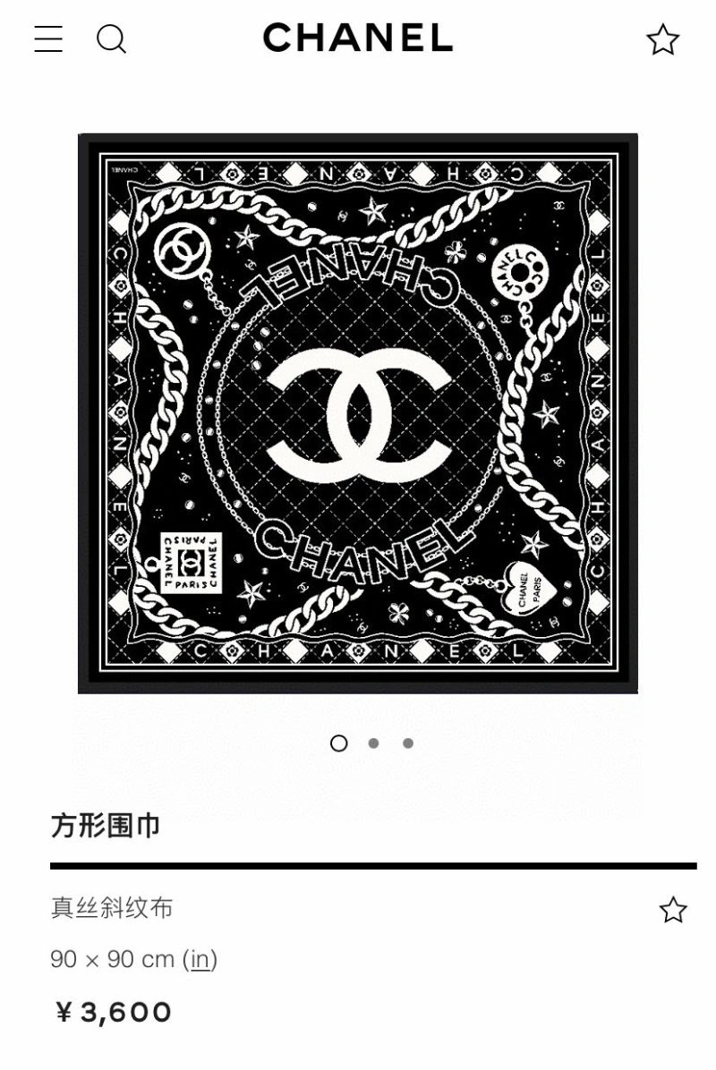 Chanel Scarf