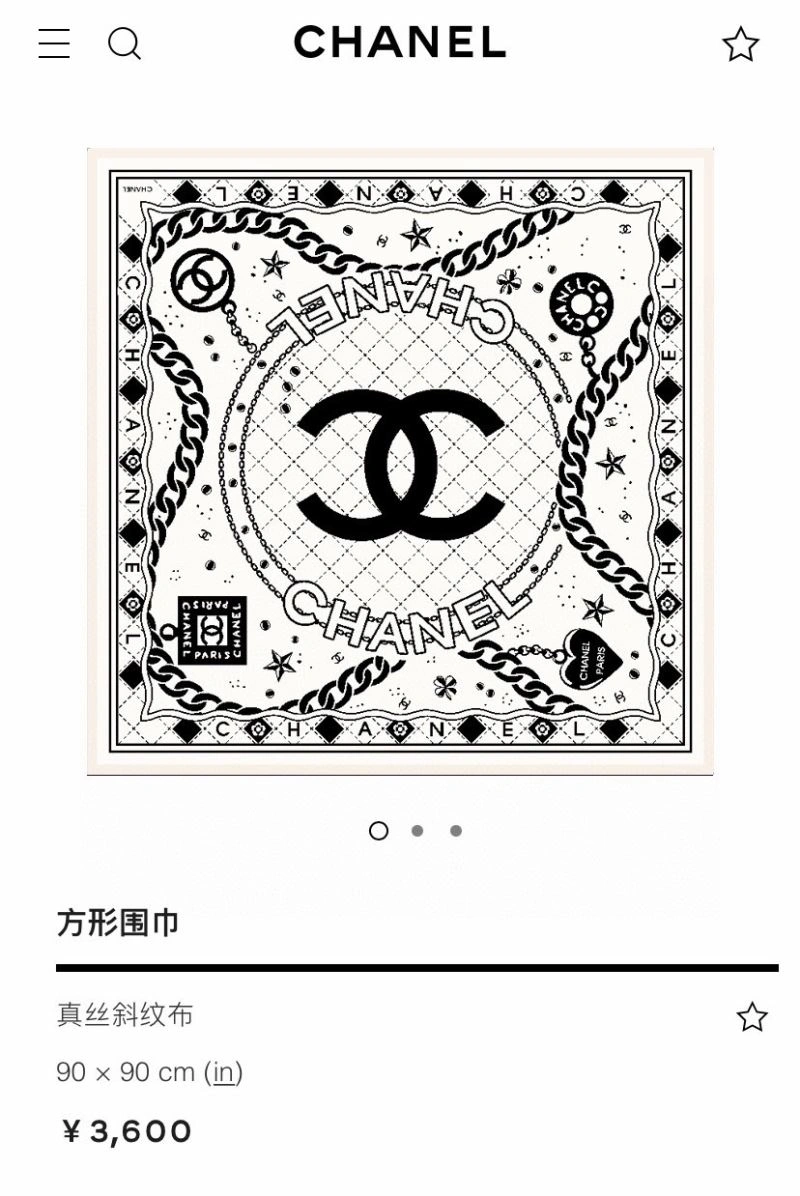 Chanel Scarf