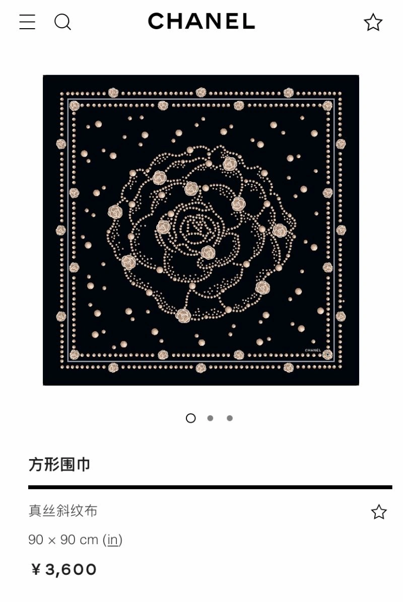 Chanel Scarf