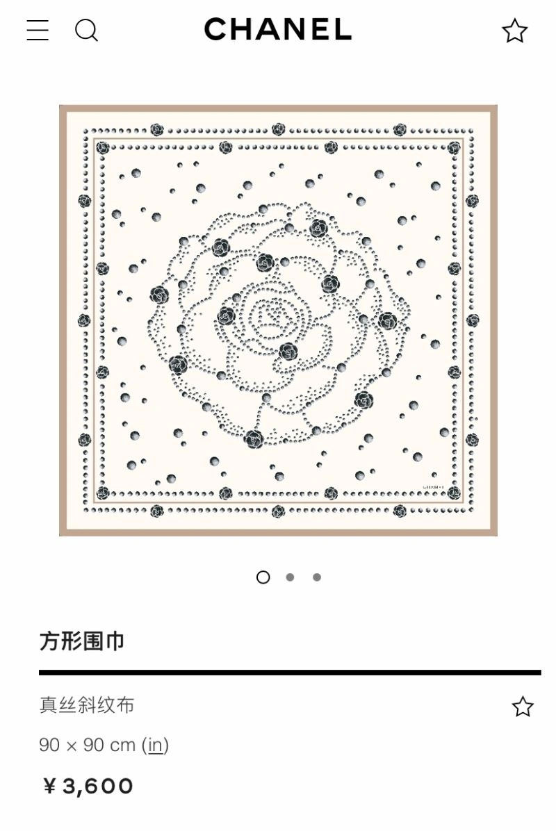 Chanel Scarf