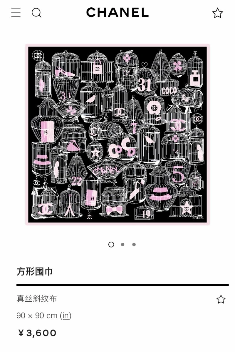Chanel Scarf
