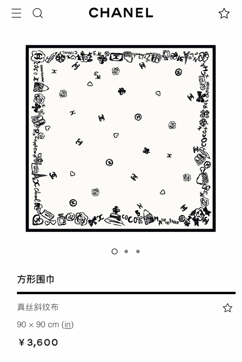 Chanel Scarf