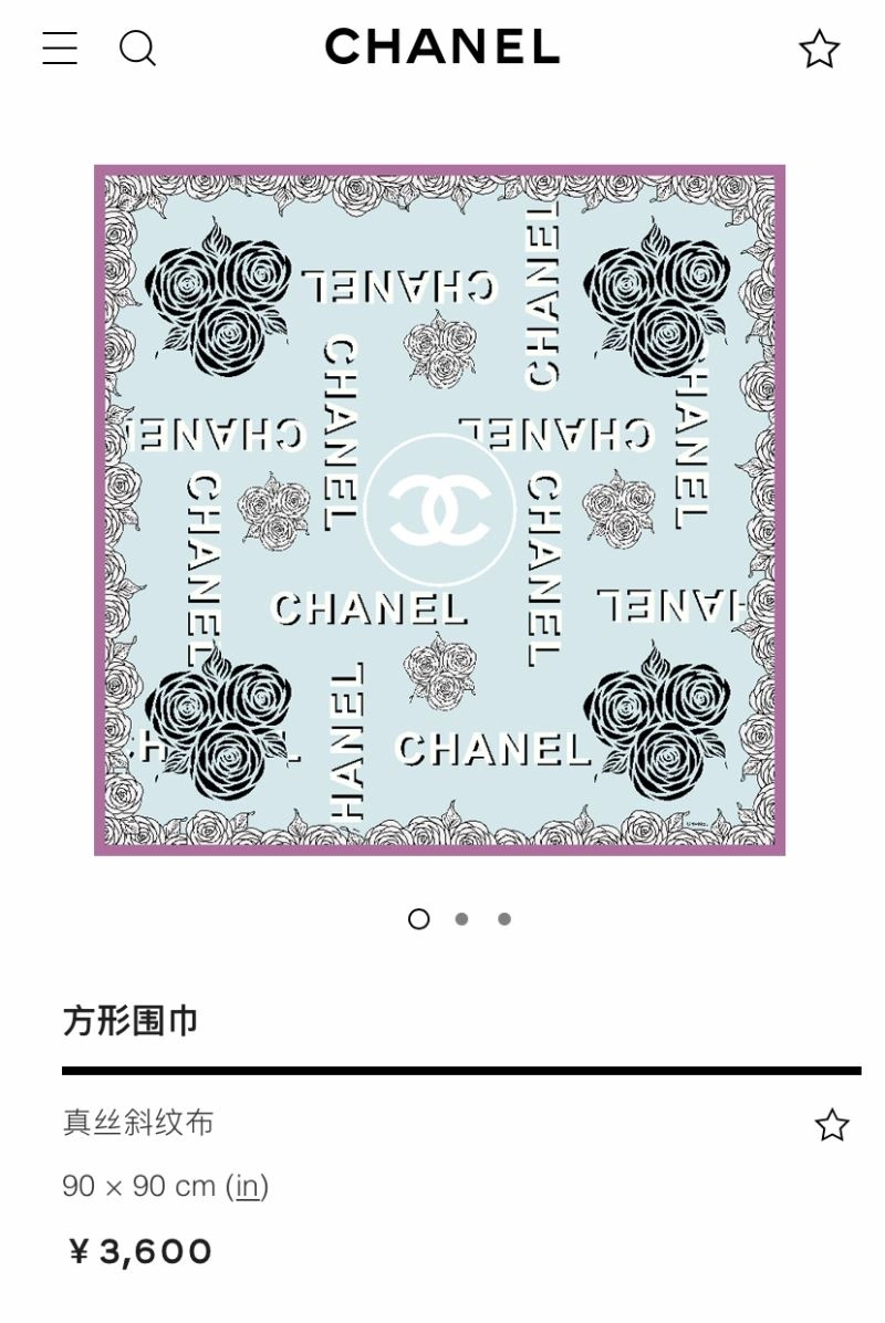 Chanel Scarf