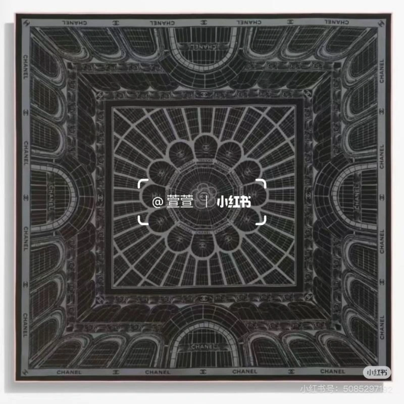 Chanel Scarf