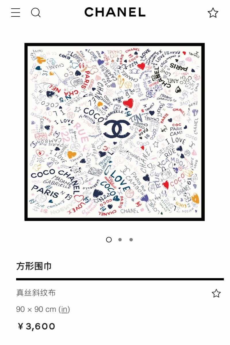 Chanel Scarf