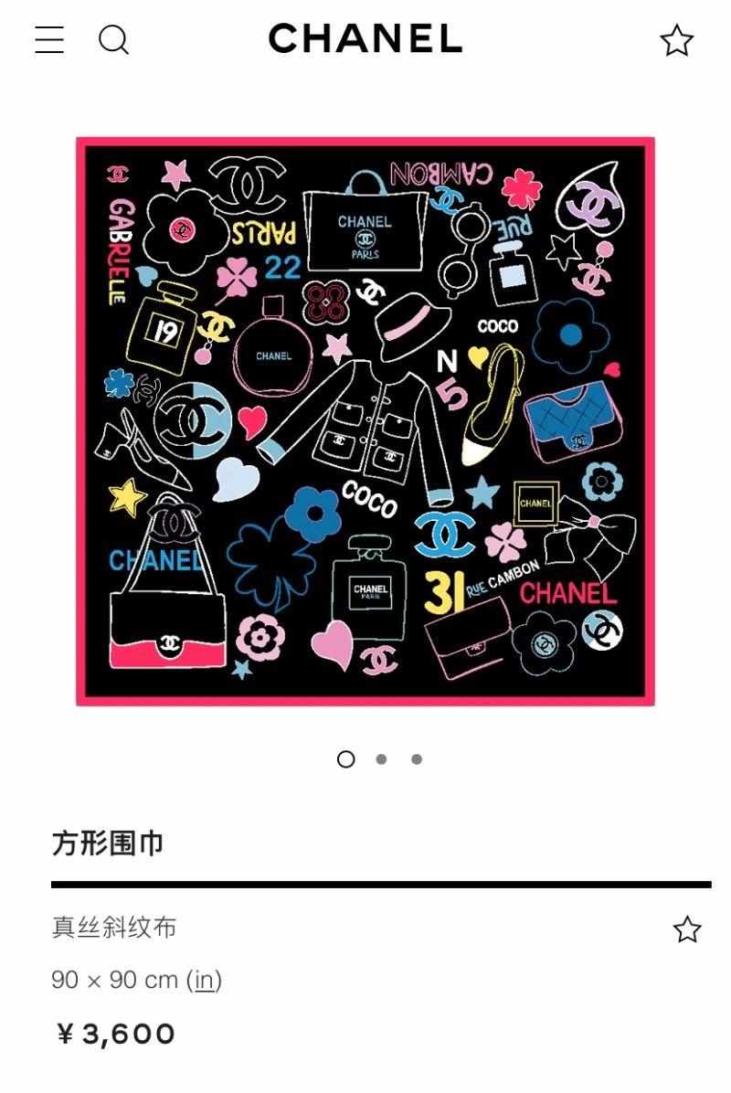 Chanel Scarf