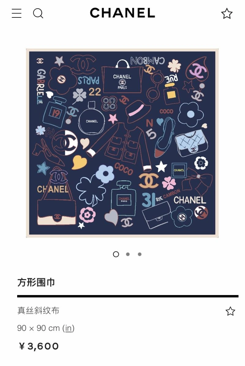 Chanel Scarf