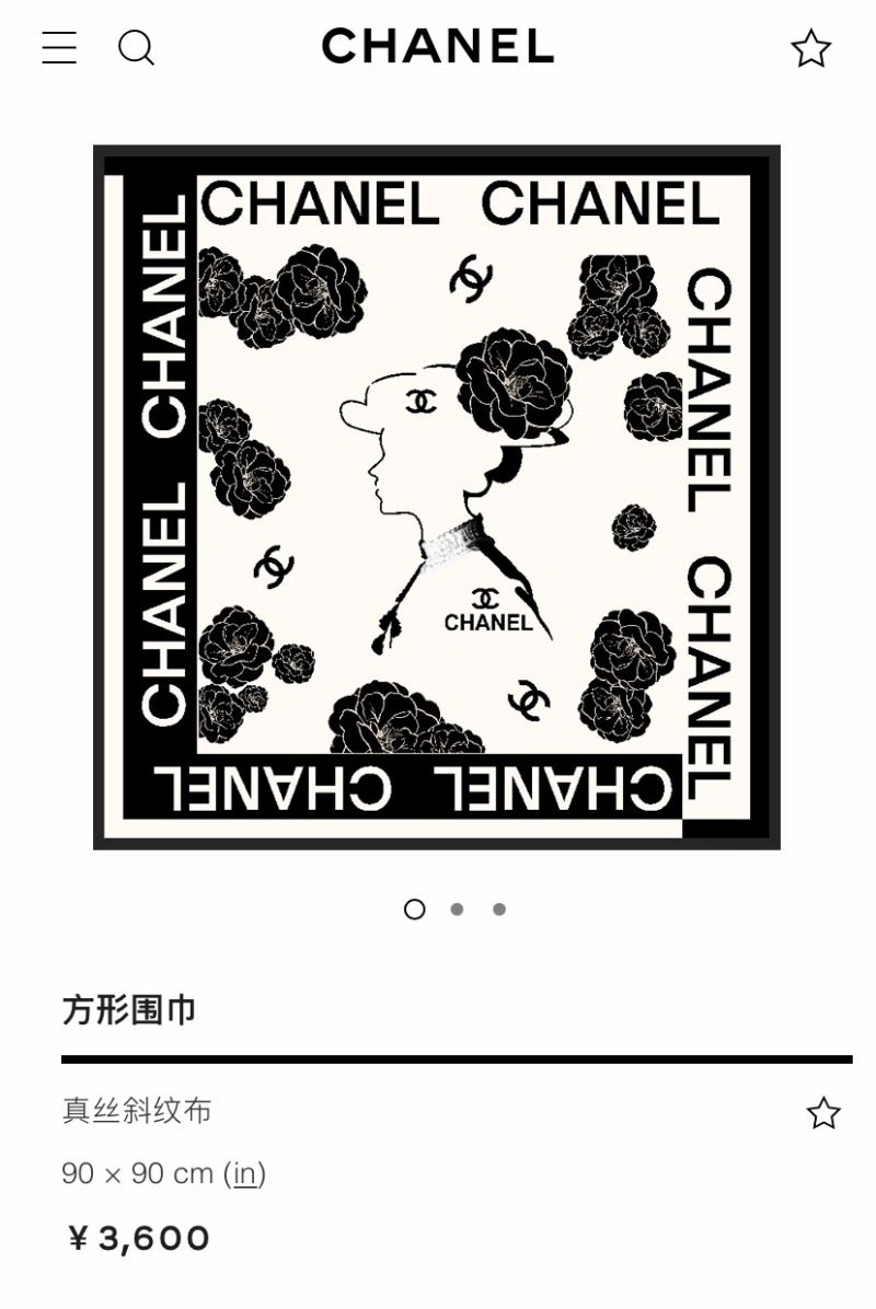 Chanel Scarf
