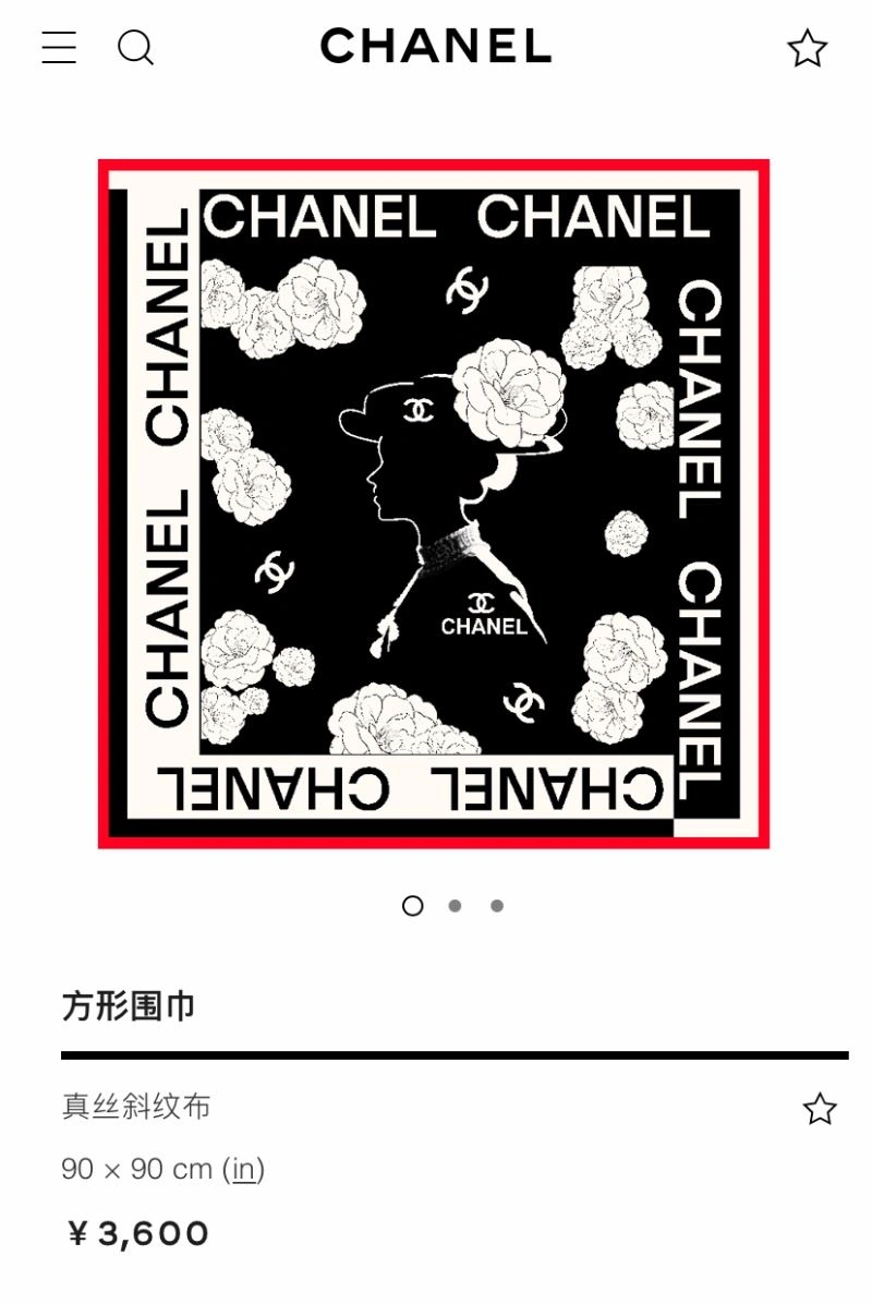 Chanel Scarf