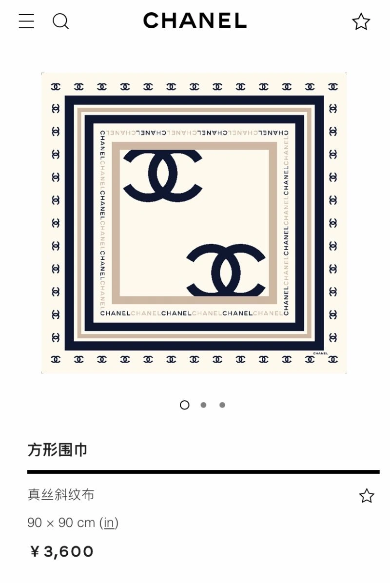 Chanel Scarf
