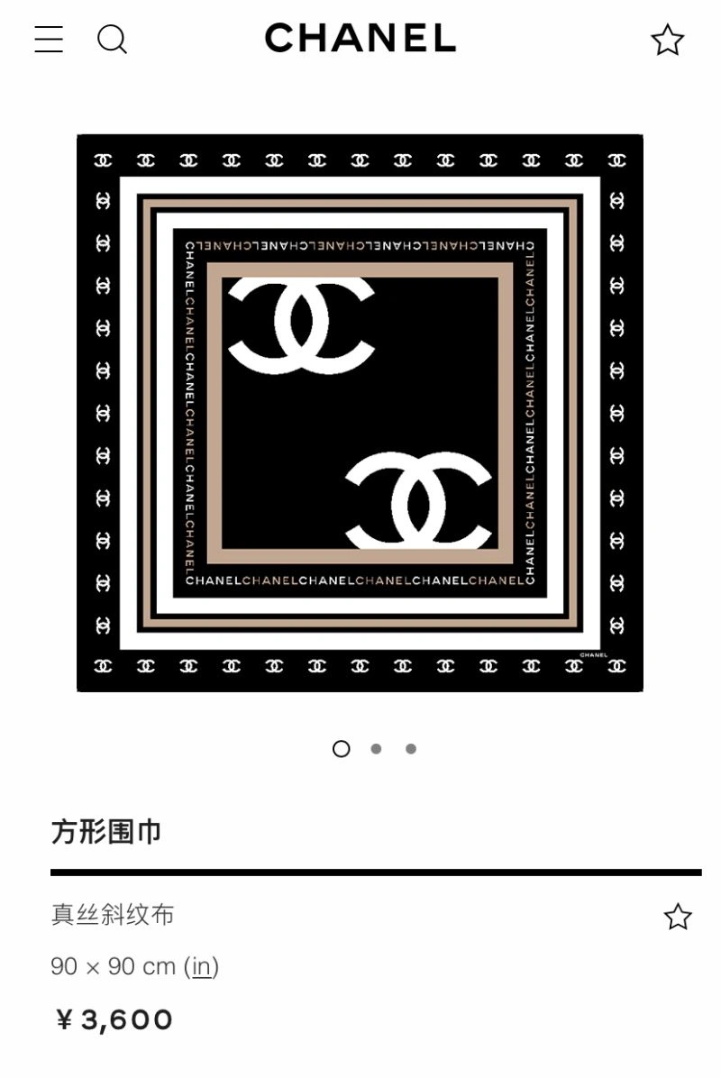 Chanel Scarf