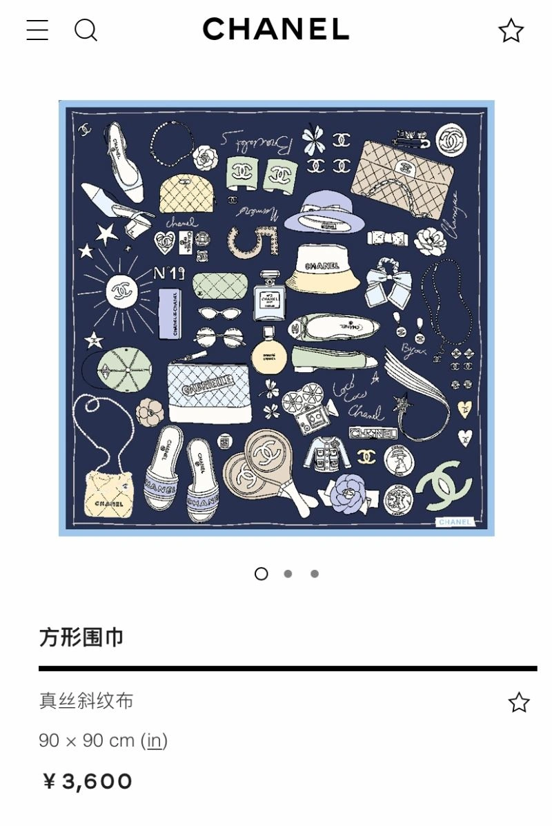 Chanel Scarf