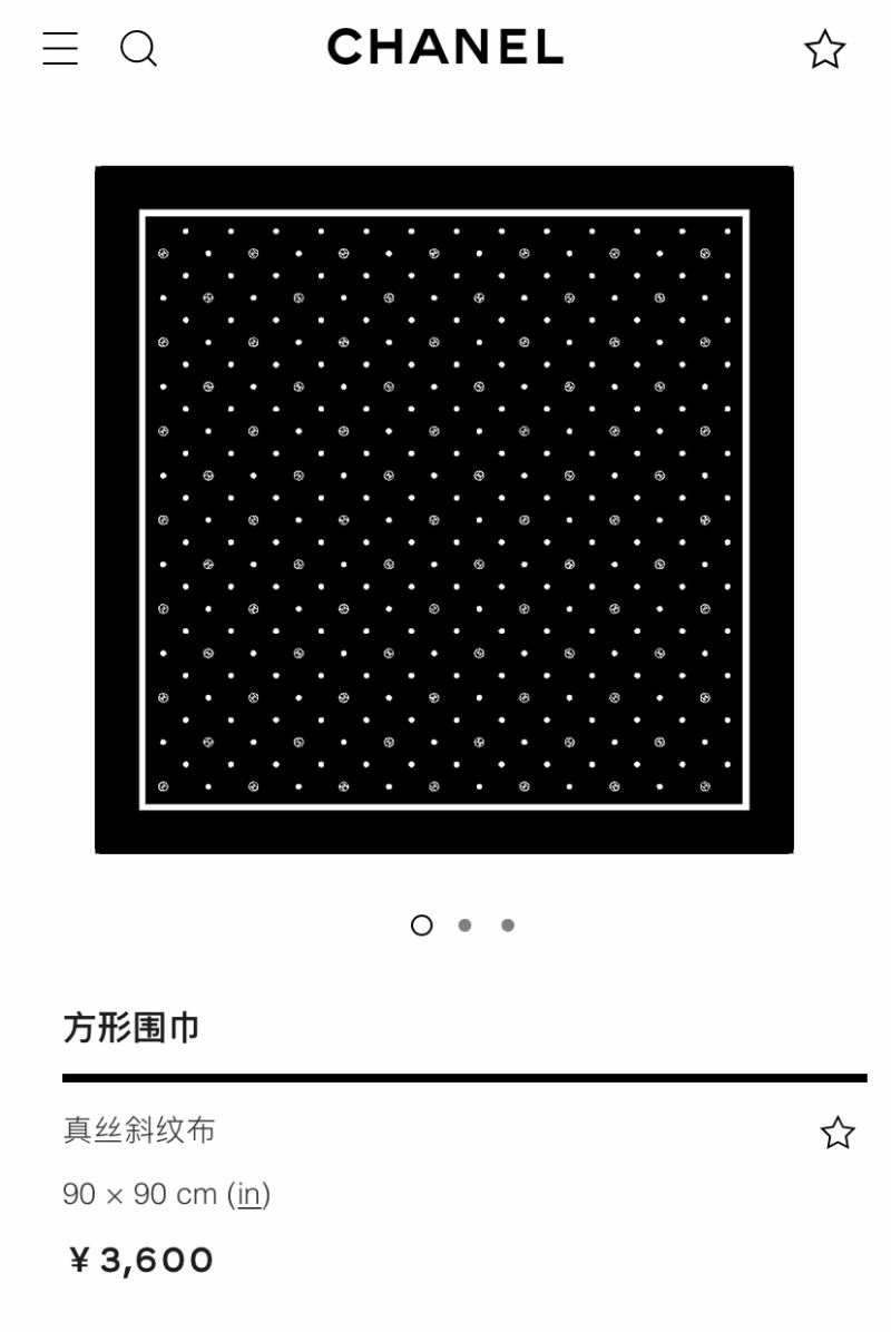 Chanel Scarf