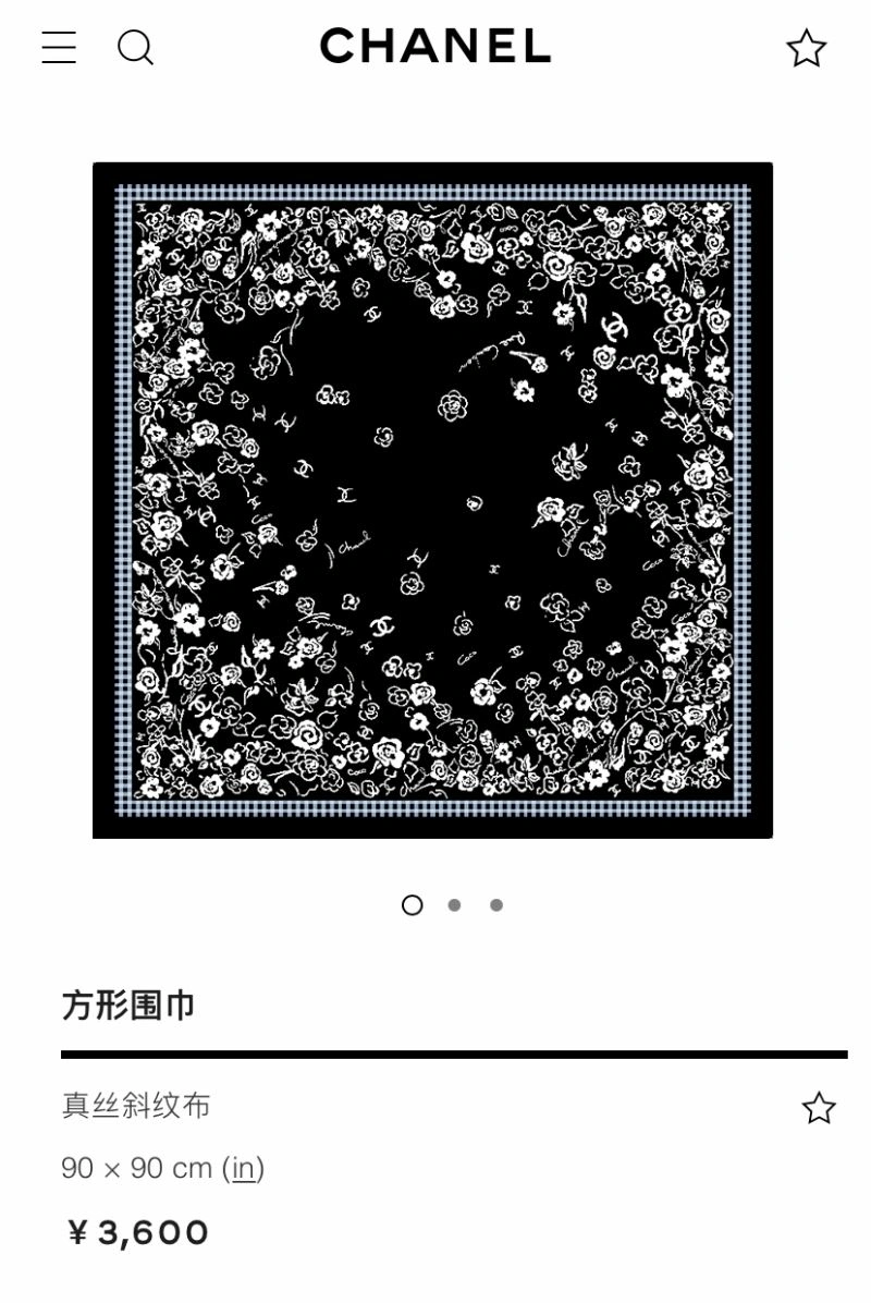 Chanel Scarf