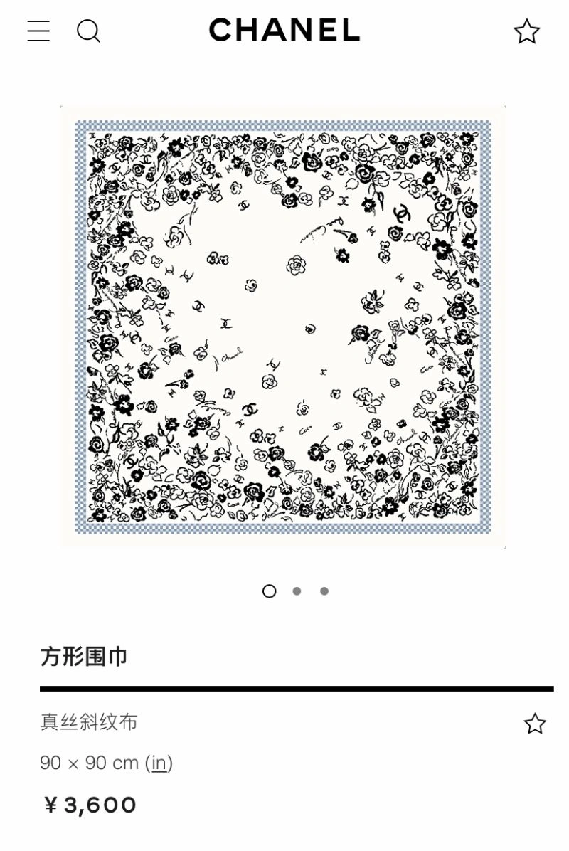 Chanel Scarf