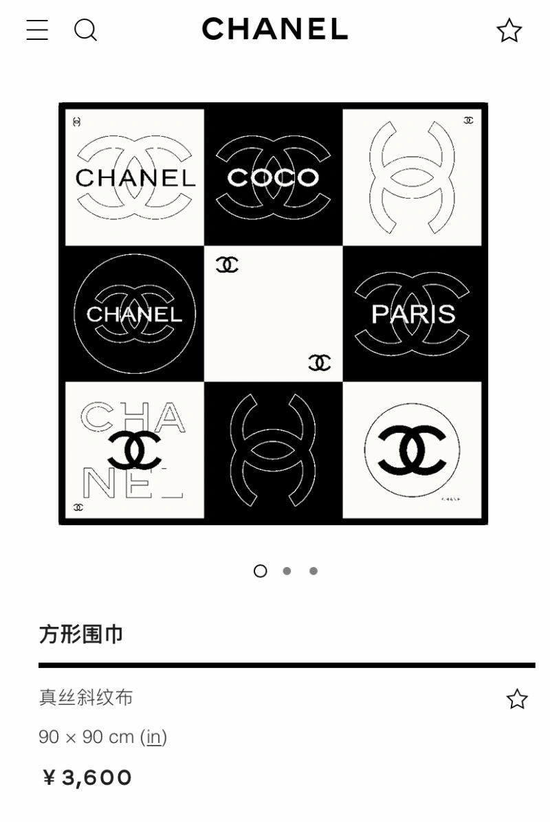 Chanel Scarf