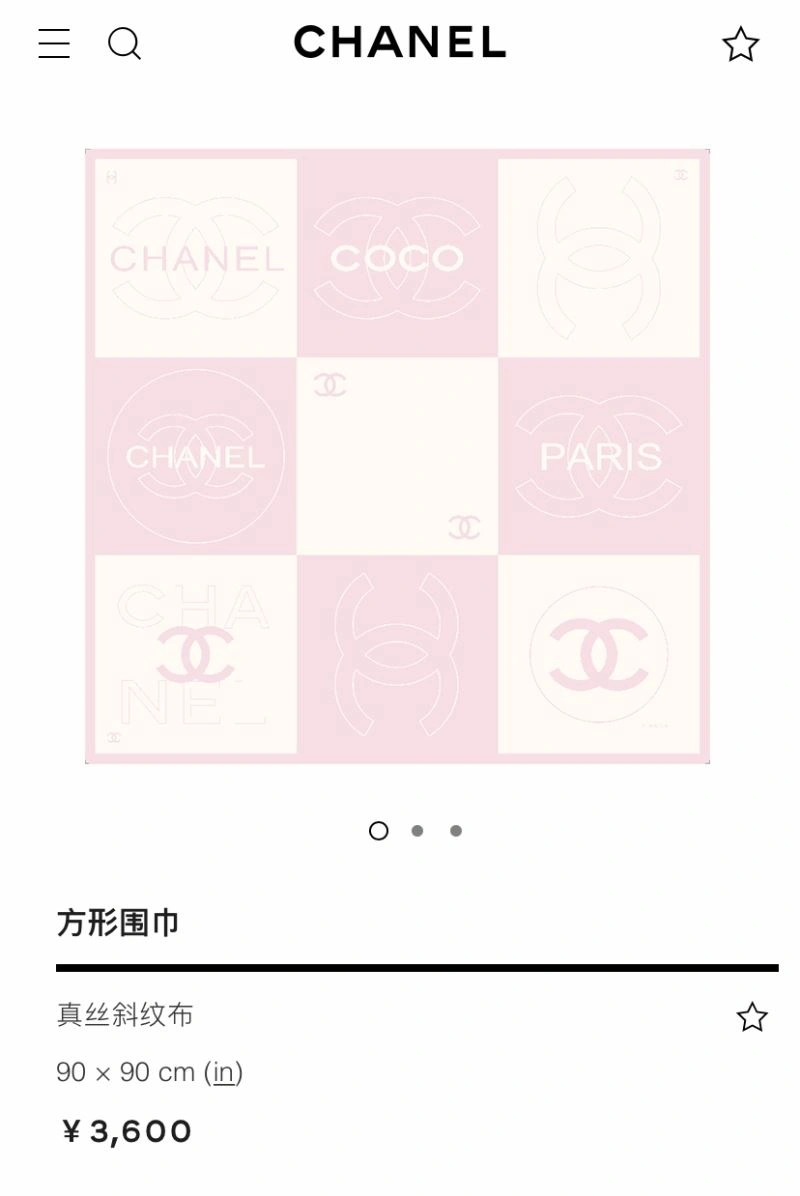 Chanel Scarf