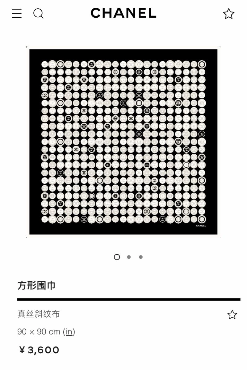 Chanel Scarf