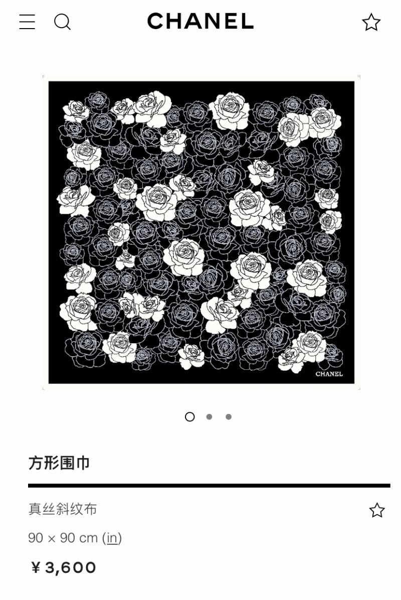 Chanel Scarf